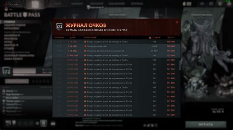 Not Counted Bp Week 2 Task 5 Revive 6 Times In A Winning Game · Issue 3730 · Valvesoftware