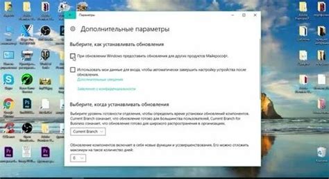 Как отключить обновления Виндовс Отмена автоматического обновления Windows 10 Смотреть