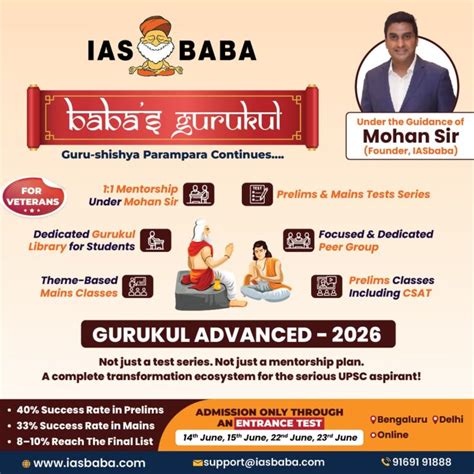 Tamil Brahmi Script Iasbaba Tamil Brahmi Script Iasbaba