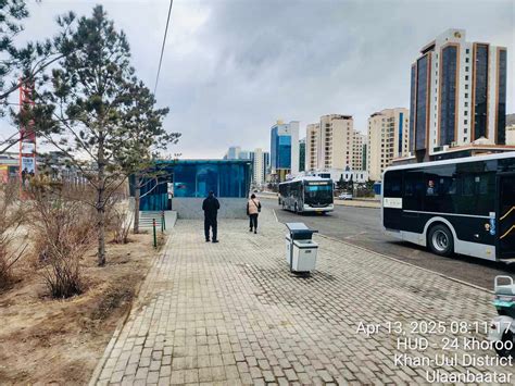 Хан Уул Эко Дүүрэг Added A New Photo Хан Уул Эко Дүүрэг