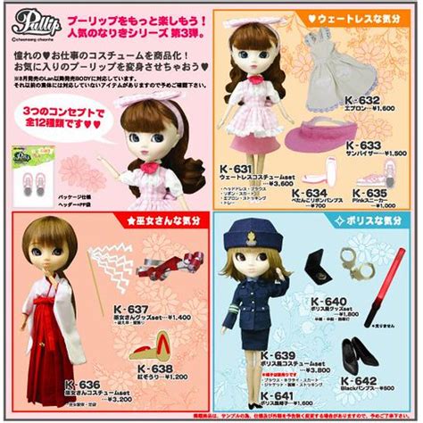 Pullip Br Novas Bonecas No Pullip Style Para Pais