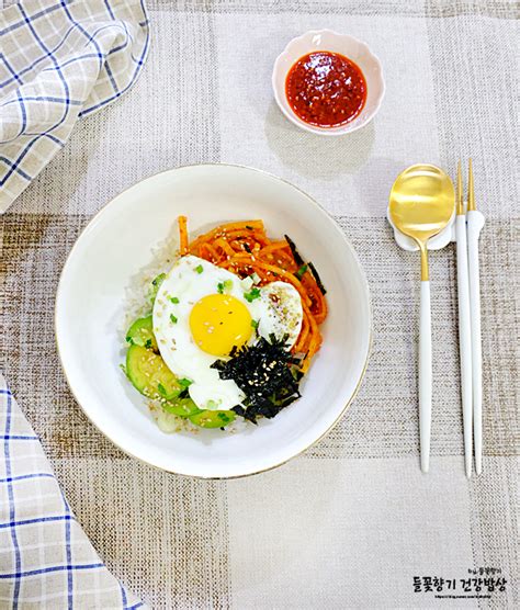 무생채 비빔밥 만들기 야채 비빔밥 재료 비빔밥 양념장 만들기 네이버 블로그