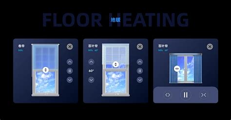 讯即屏发丨alot 讯飞智能家居 精致缔造生活 App Uicn用户体验设计平台 花瓣网