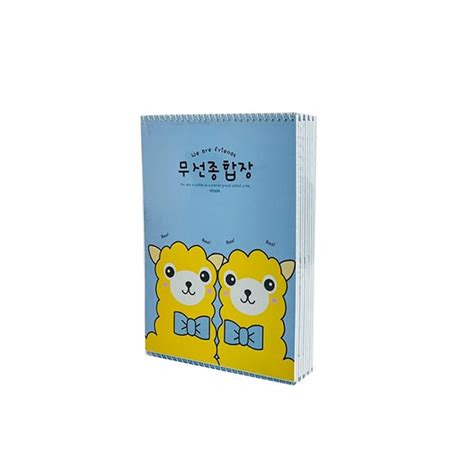 도매콜 초등 무선 종합장 10p색상랜덤