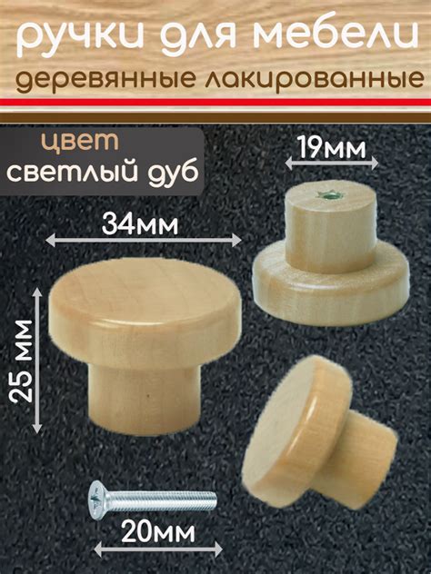Фасады для шкафов и тумб цвета железного дуба — купить по низкой цене на Яндекс Маркете