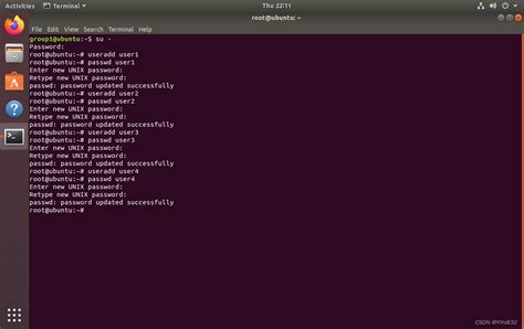 xjtuse linux实验 进程管理实验 csdn博客
