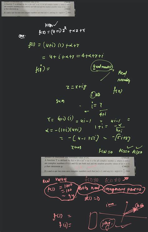 A Function F Is Defined By Fz4iz2αzγ For All Complex Number Z