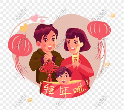 كل عام وانتم بخير Png Png الصور بخلفية شفافة تحميل مجاني على