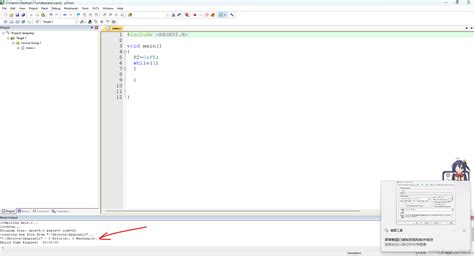 关于keil开发c51单片机的头文件“regx52h“问题。其他类型的warning C318can‘t Open Fine头文件也可以