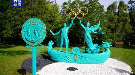 Парисын олимпод зориулсан дурсгалын баримлыг байрлуулах ёслол болов