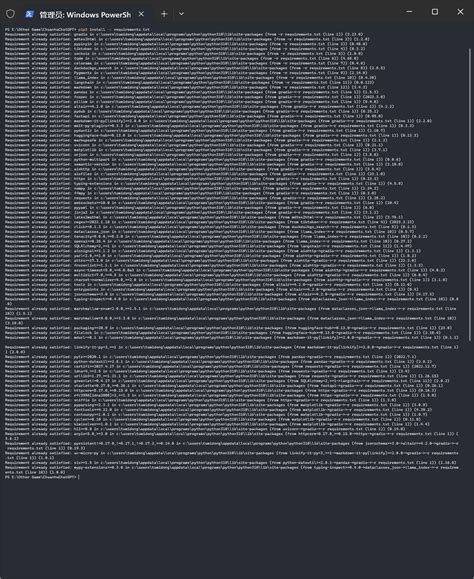 本地部署 运行python脚本没有反应 · Issue 381 · Gaizhenbiaochuanhuchatgpt · Github