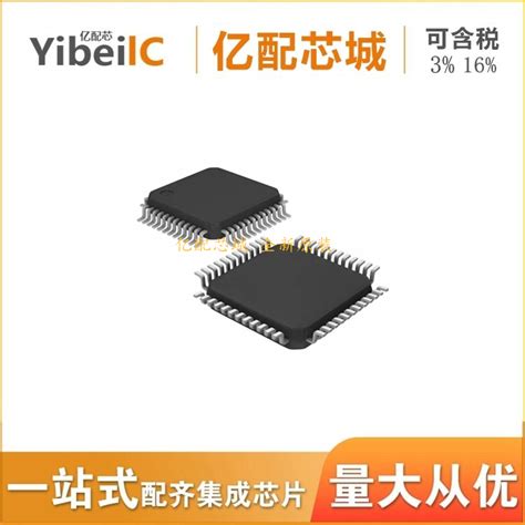 new original stm32f091cbt6 lqfp48 stm32f091cb stm32f091 microcontroller