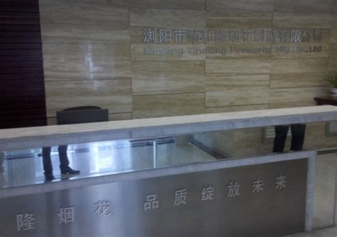 长沙强龙信息科技有限公司 湖南戴尔惠普ibm服务器总代理商经销商 长沙品牌服务器存储专业工作站总供应商