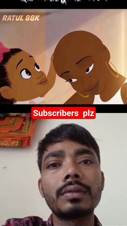 ছোট মেয়ের চুলের স্টাইল 3danimation Cartoon Facts Youtube