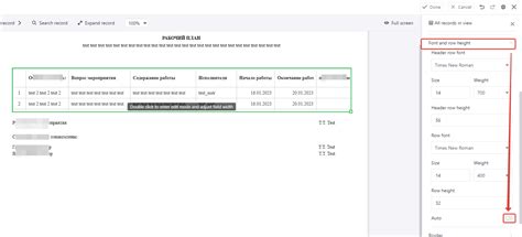 Page Design Plugin Duplicating The First Page Plugins Seatable Forum