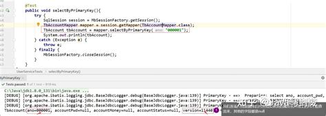 Java面试难题丨Mybatis实体类属性名和表中字段名不一致怎么处理 知乎