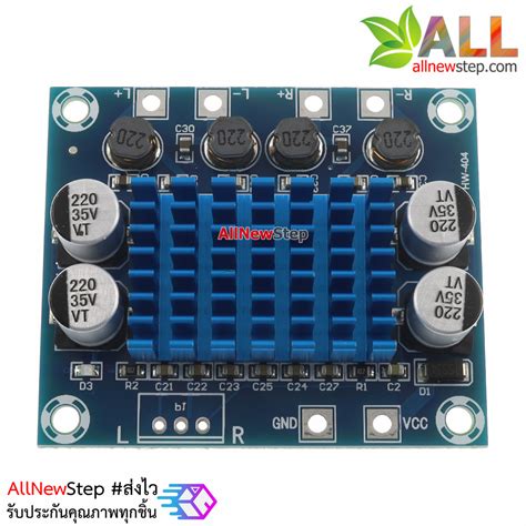 โมดูลขยายเสียง Xh A232 Hd Audio Amplifier 12v 24v 30w30w Arduinoall