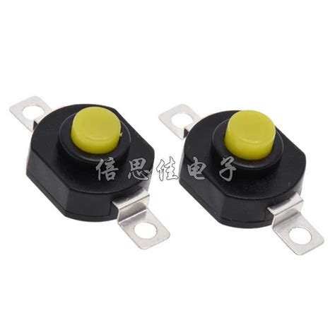 Flashlight Switch Pin Yellow Button Switch With Lock Switch Flashlight Button Switch Self Loc