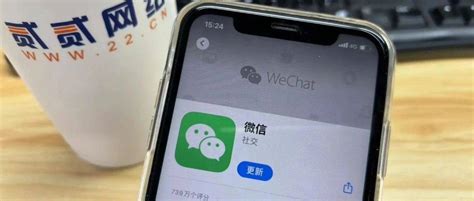 微信内置浏览器开放显示网页域名小变化甄别意义