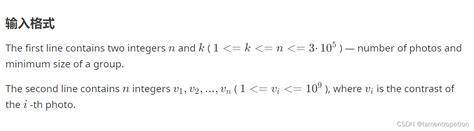 二分 滑动窗口优化DPCF I cf i CSDN博客