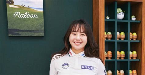 Lpga 이정은6도 말본골프 입는다 공식 의류 후원 계약 체결