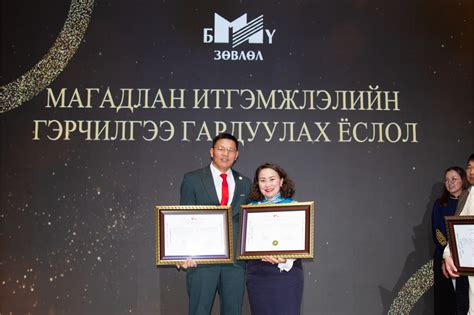 Завхан аймаг дахь Завхан аймаг дахь Политехник коллеж