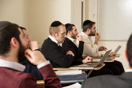 Lev Ladaat Yeshiva University