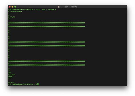 28 улучшенных Unix команд которые заменяют устаревшие аналоги