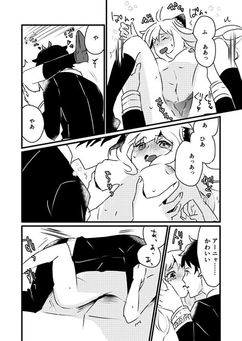 Rule 34 1boy 1girls Anya Forger Damian Desmond Doujinshi Female Male