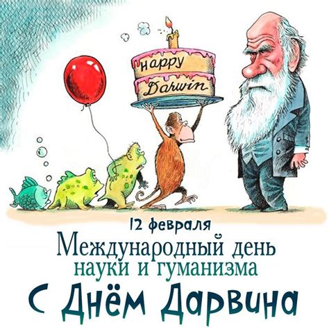 Pin Di Валентина Su Именины и памятные дни Nel 2024