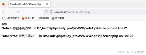 php初级教程 （4） php如果为偶数 执行如下操作 如果是4的倍数 那么计算该值的平方后输出 其它值输入