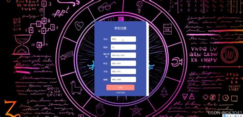 Springboot学生社团管理系统设计与实现1r958 （程序源码数据库调试部署开发环境）《springboot 学生社团管理