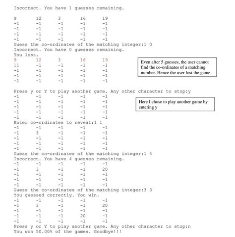 Solved Program Description This Program You Will Design A
