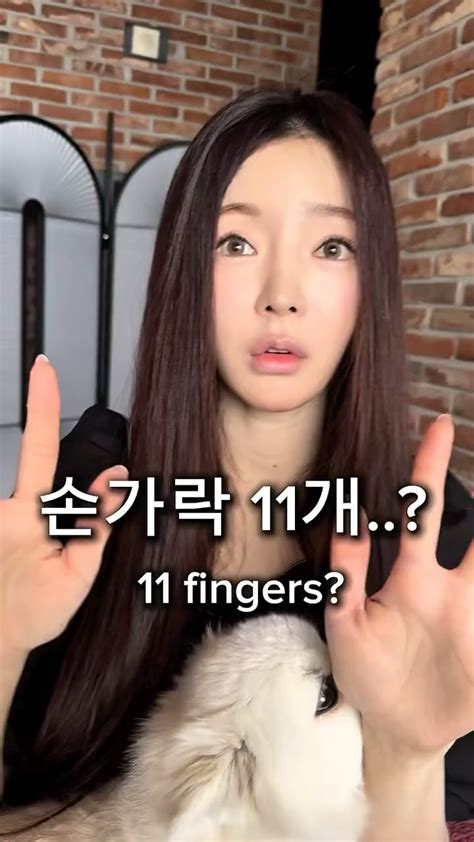 방세옥 곁에 있는 게 사랑 부부스타그램 커플 와이프 공감 부부일상 관계 우정 사랑 남편 여친 Wife Couple Relationships