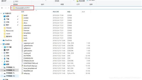 cocos2dx 学习一：cocos2d x 3 17 环境搭配 cocos2dx 3 17 ant 版本 csdn博客