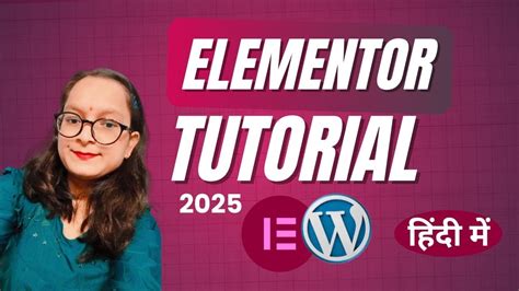 Wordpress Website Design Using Elementor Beginner Friendly Tutorial Blog Okuta