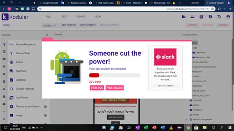 firebase error and build apk discuss kodular community