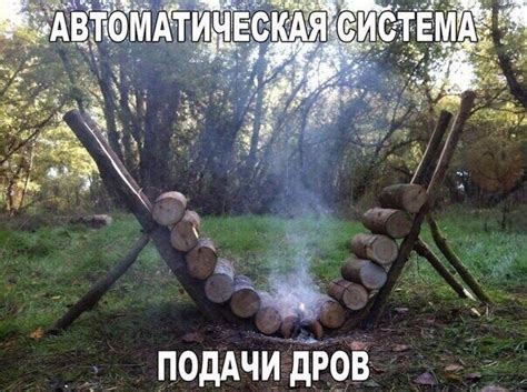 Лайфхак | Пикабу
