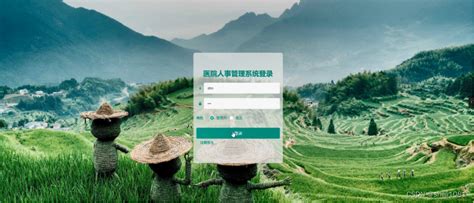 计算机毕业设计nodejsexpress医院人事管理系统源码程序lw远程调试node医院人事管理系统 Csdn博客