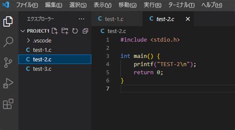 Vscodeで勝手にタブが消えて困っていた話 Try Widely