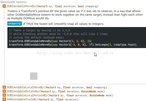Unitydotween动画的学习十二blendable Tweens可混合动画的学习英文文档篇dotween 混合动画 Csdn博客