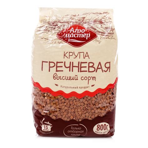 Гречневая крупа АГРОМАСТЕР 800 гр м/у РОССИЯ - купить по выгодной цене ...