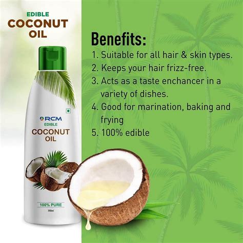 rcm edible coconut oil bottle 250 ml rcm