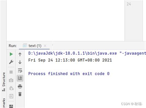 Java 时间date 字符串string相互转换java New Datestring Csdn博客