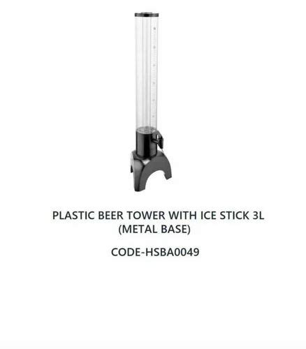Beer Tower Beer Tower 3l Trader Retailer From Coimbatore