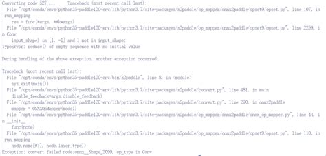 Onnx转换到paddle报错 · Issue 840 · Paddlepaddlex2paddle · Github