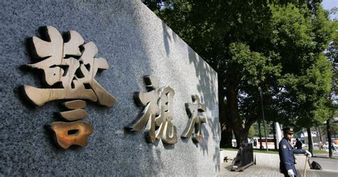 暴行加え現金などを奪う、容疑で男3人逮捕 都相談窓口「きみまも」の通報で発覚 産経ニュース