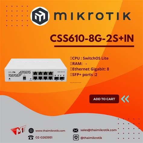 Mikrotik CSS610-8G-2S+IN - บริษัท ไมโครติค (ประเทศไทย) จำกัด : Inspired by LnwShop.com (v2)