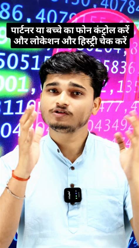 Nirjala Education Nirjalaeducation • Instagram Photos And Videos