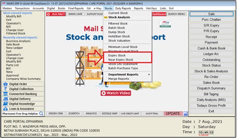 If Expiry Stock And Near Expiry Stock Option Does Not Display In Marg